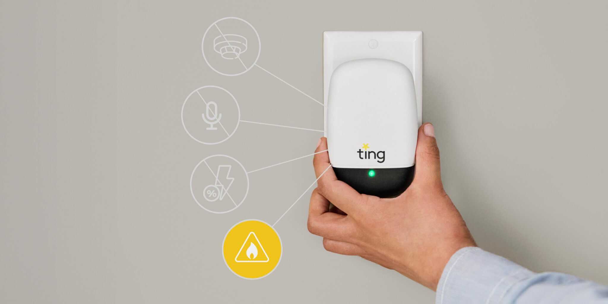 How it Works: The Technology Protecting Your Home